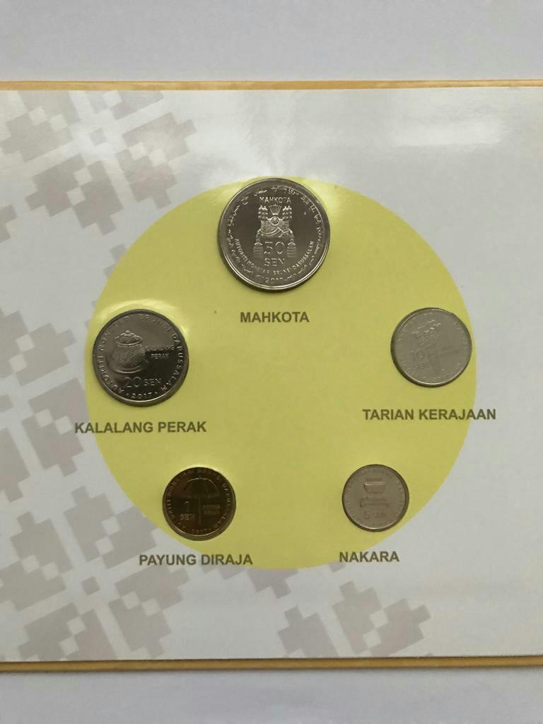 Brunei 5th series coin set (commemorative coins-in-circulation ...