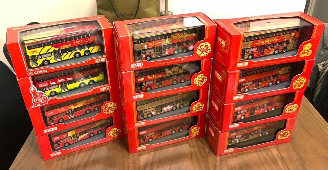 Corgi 1:78 KMB 九巴生肖巴士模型 1998-2009 全套12架 Kowloon Motor Bus Chinese ...