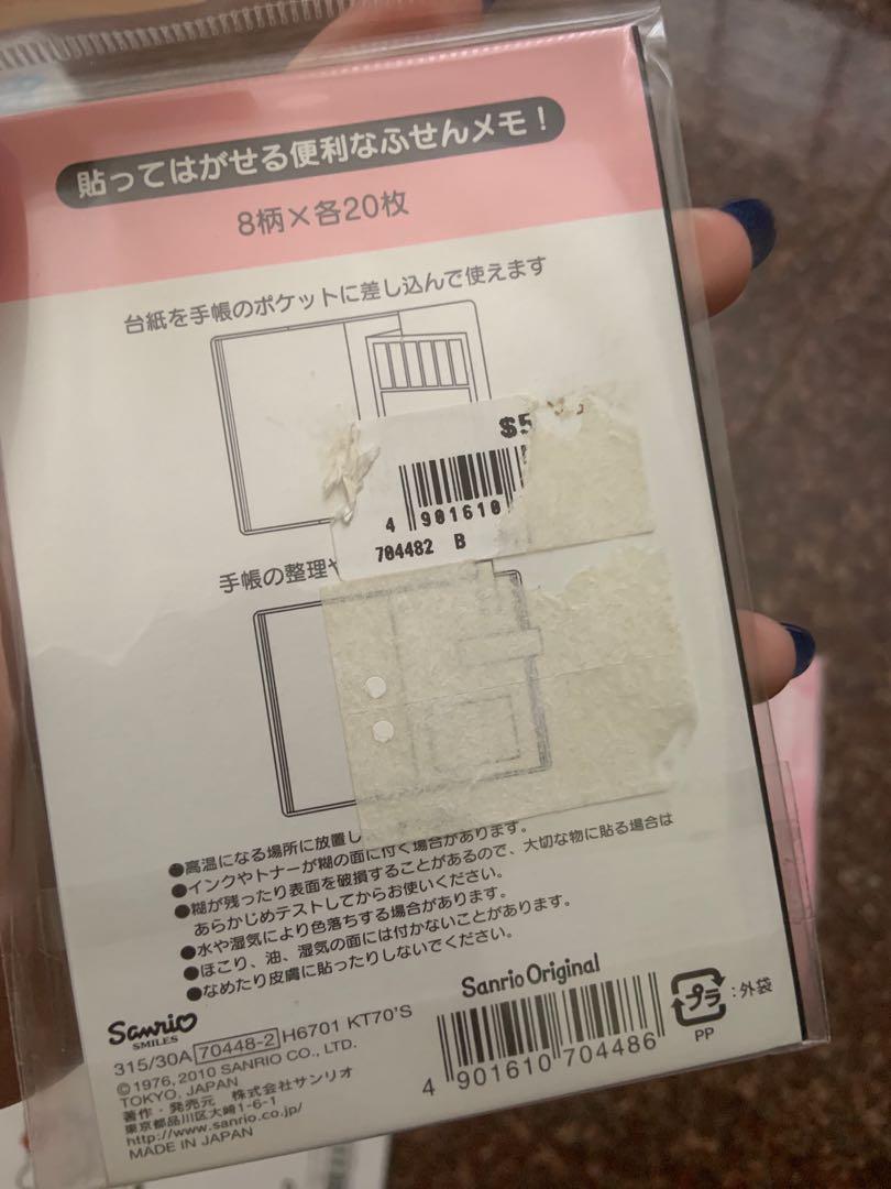 Hello Kitty Notebook, Postit, Label Stickers (Sanrio), Hobbies & Toys ...