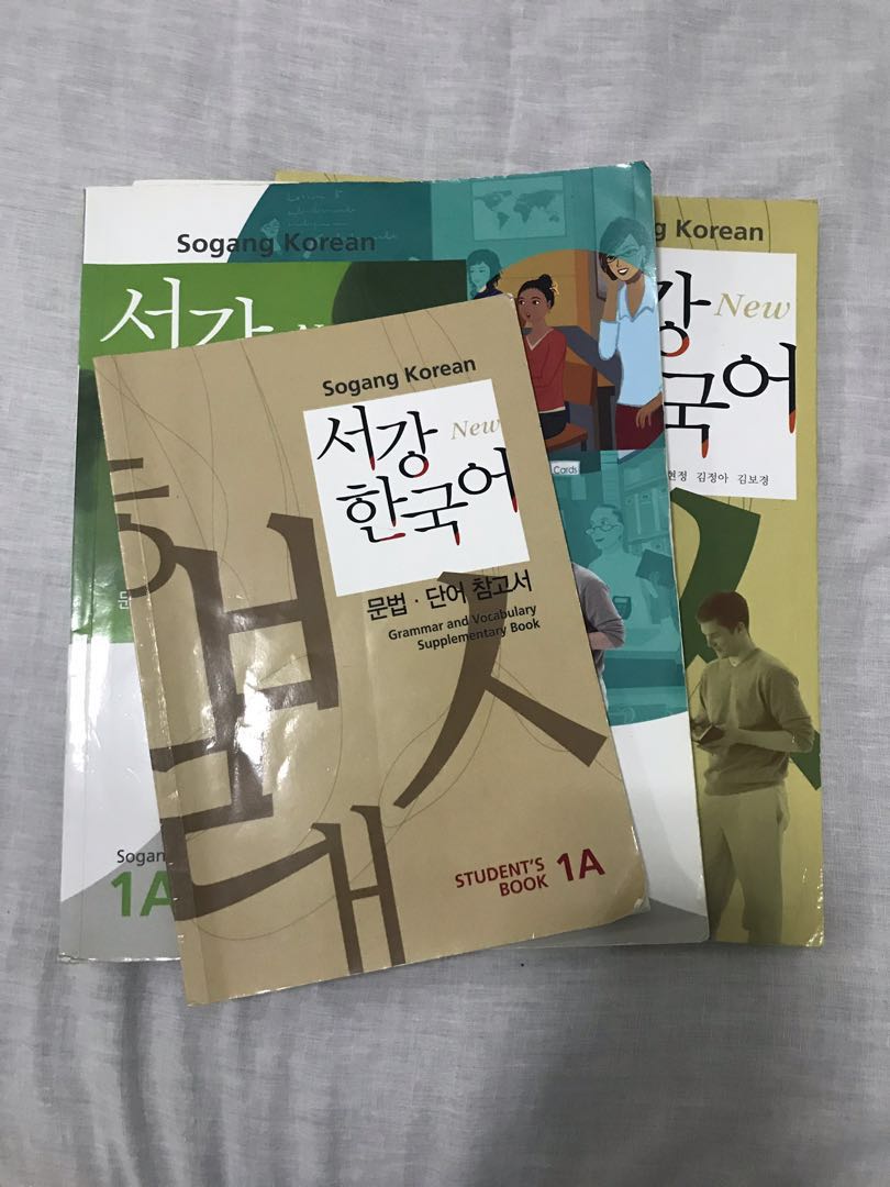 Korean 1 Book set, Hobbies & Toys, Books & Magazines, Assessment Books ...