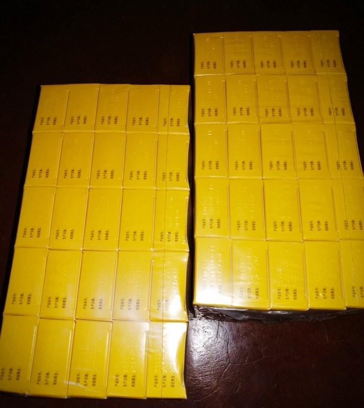 Mayinglong Musk Hemorrhoids (Almoranas) Ointment Cream (1 Pack - 10g ...