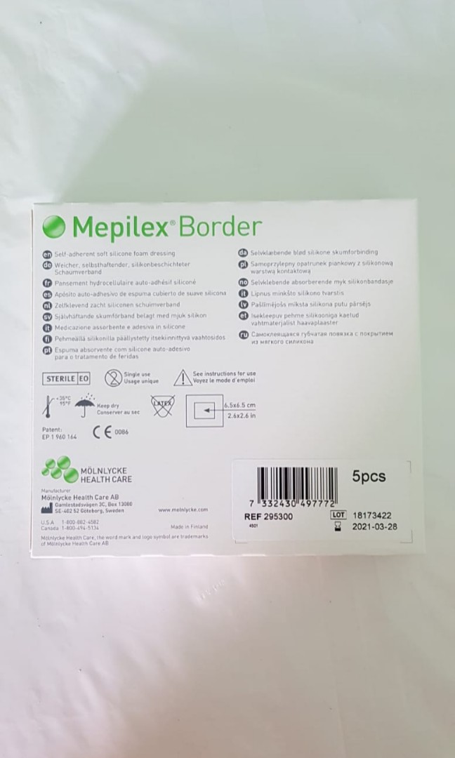 Mepilex Border, Health & Nutrition, Face Masks & Face Shields on Carousell
