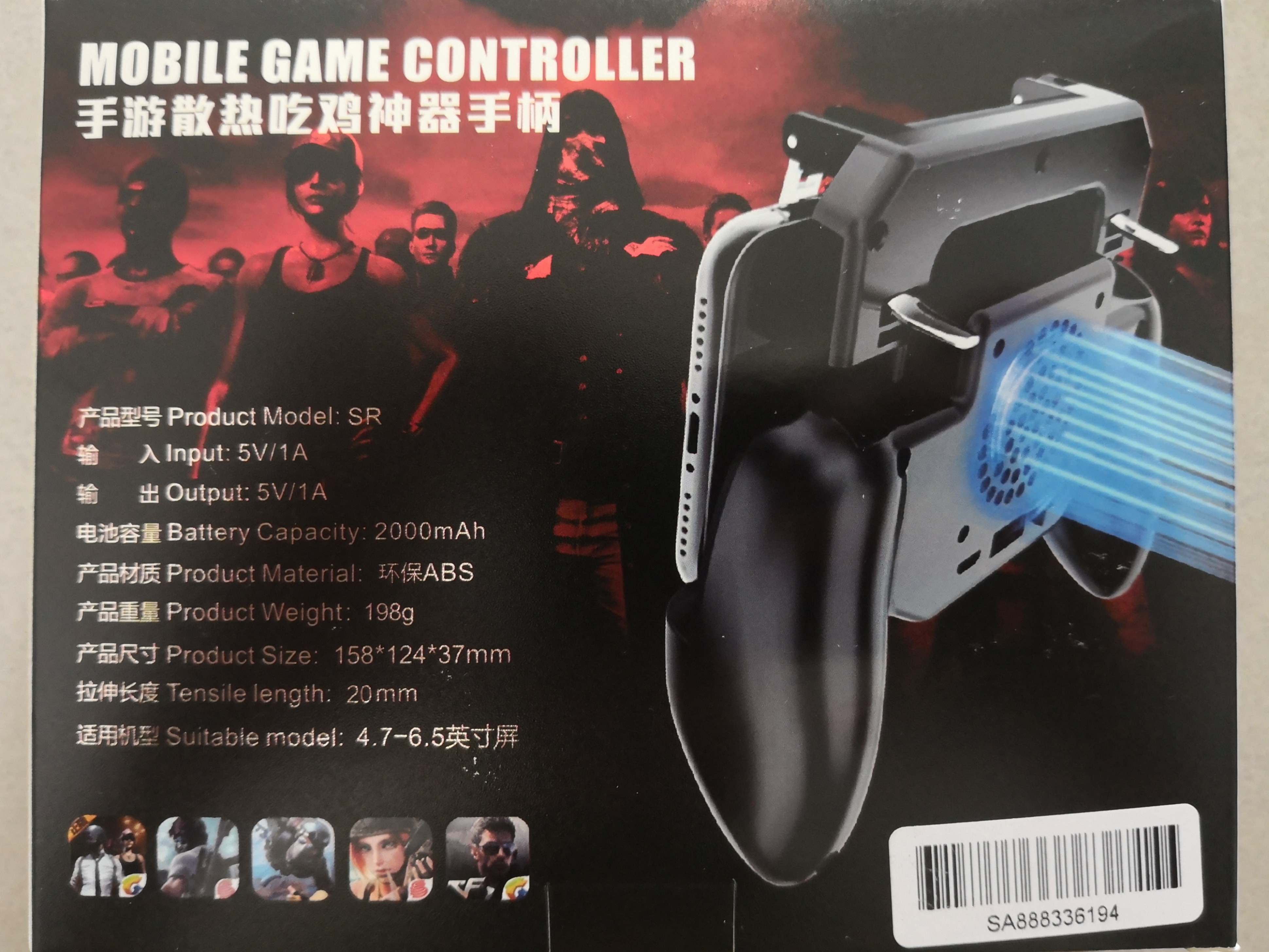 PUBG Controller, Video Gaming, Gaming Accessories, Controllers on Carousell
