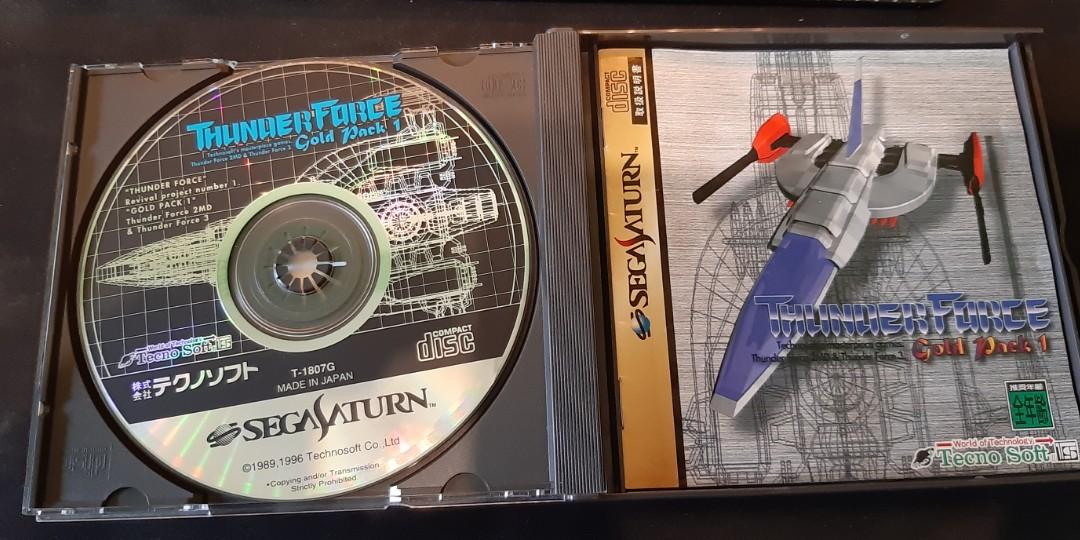 Sega Saturn - Japanese Thunder Force Gold Pack 1&2, Hobbies & Toys ...