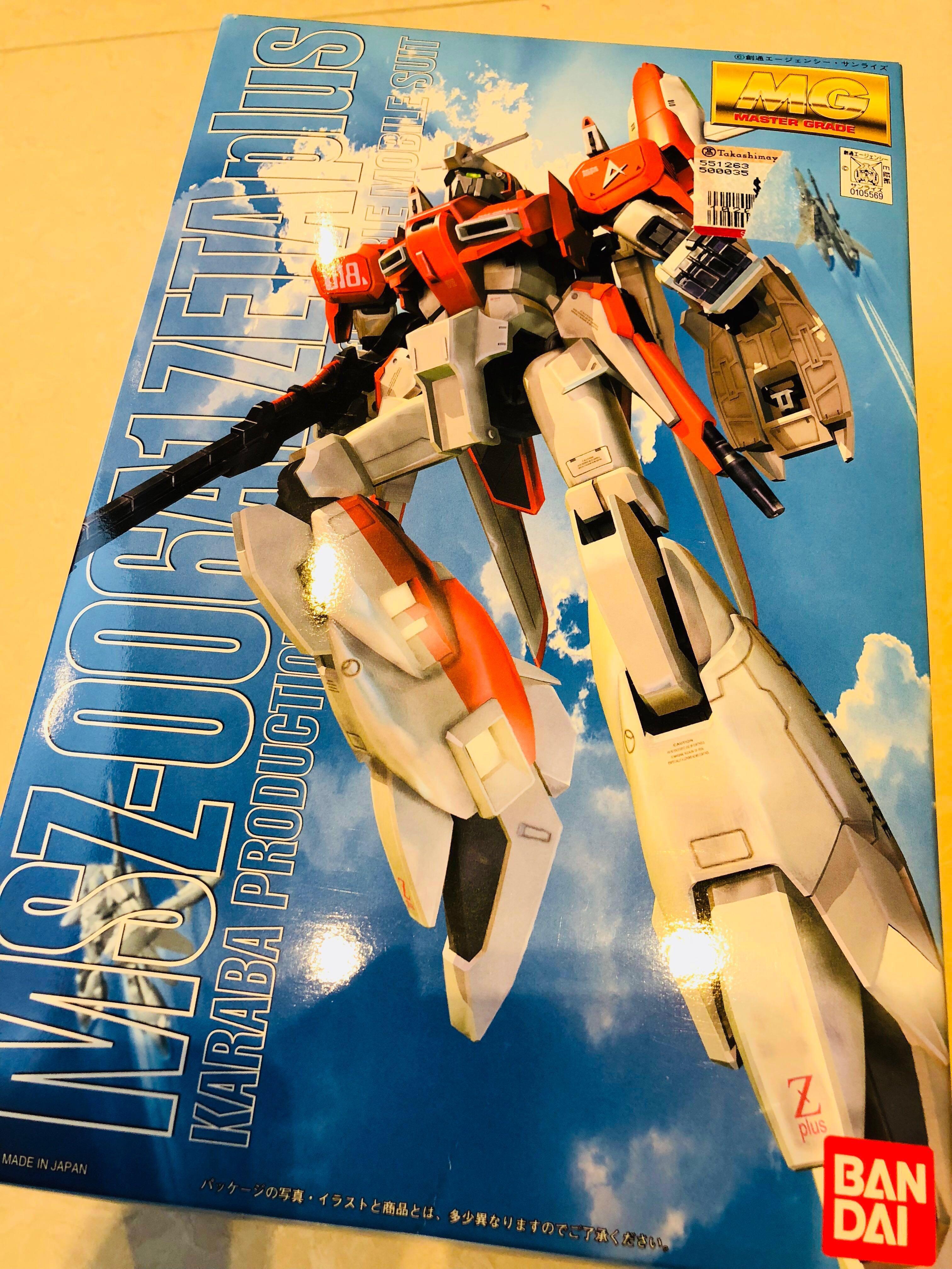 Selling brand new Gundam MG model kit, Hobbies & Toys, Toys & Games on ...