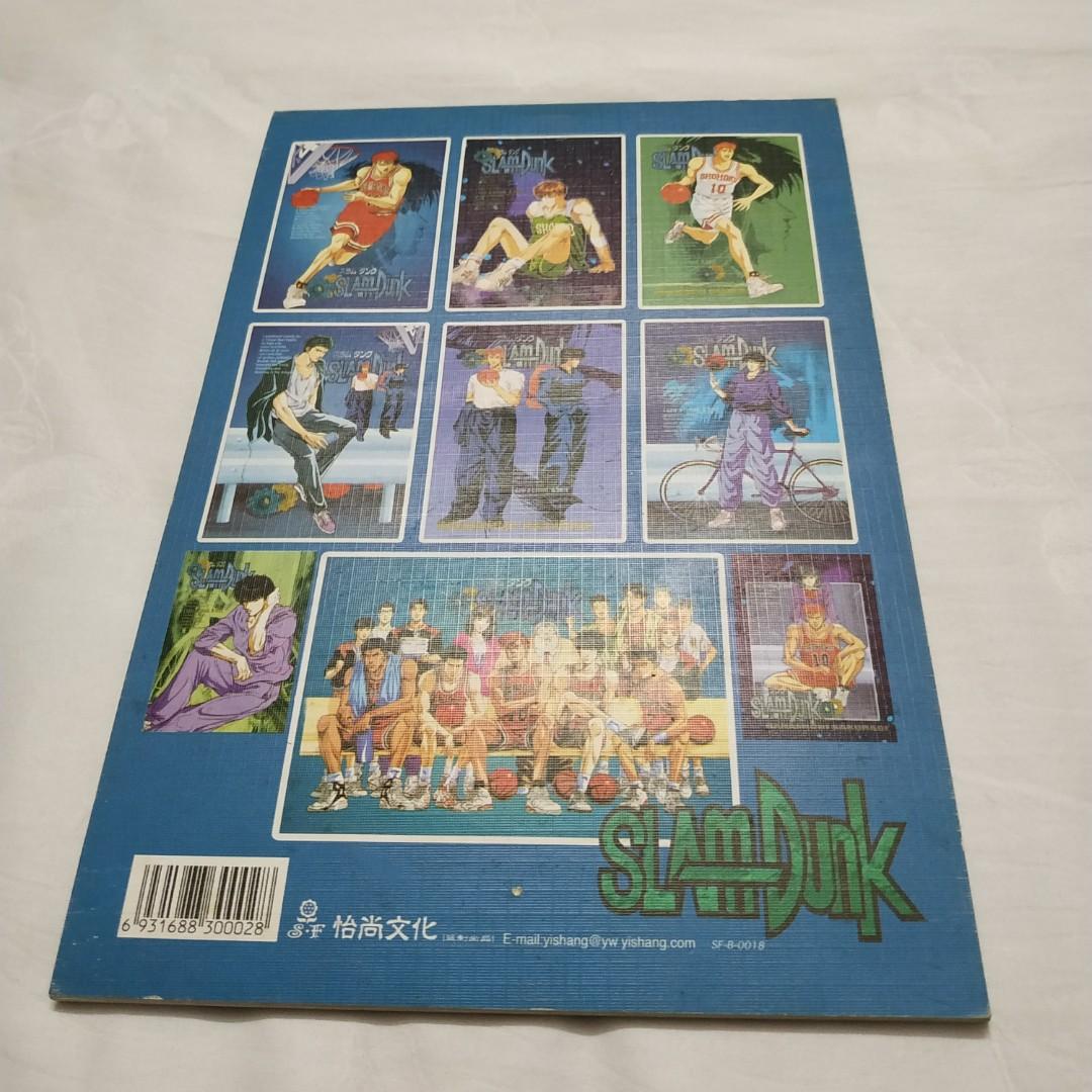 Slam Dunk Notepad & Poster A4, Hobbies & Toys, Books & Magazines ...