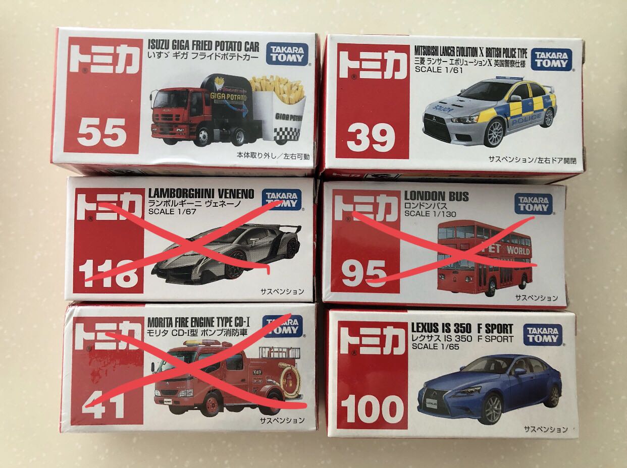 Tomica Cars Regular Series, Hobbies & Toys, Toys & Games on Carousell