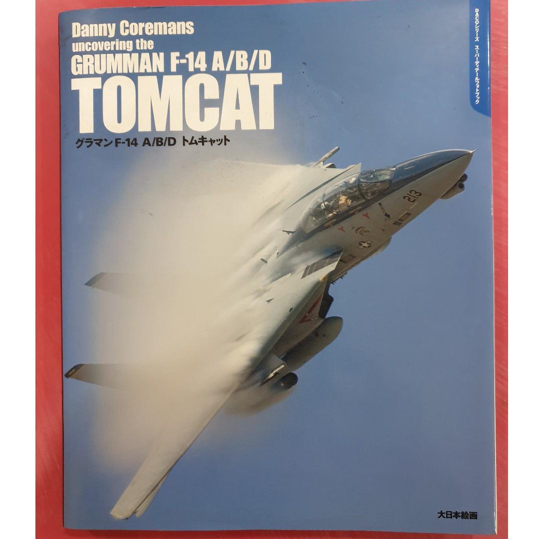 Uncovering The F-14 Grumman Tomcat By Danny Coremans (Japanese Text ...