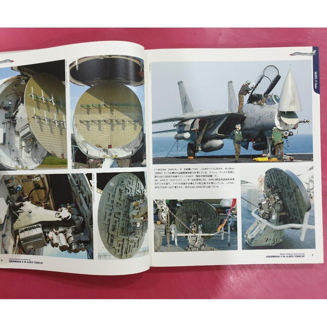 Uncovering The F-14 Grumman Tomcat By Danny Coremans (Japanese Text ...