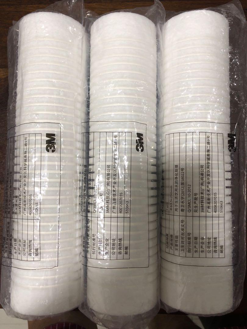 3M Replacement Water Filter Drop-in Cartridge AP110 / AP110-2 / AP124 ...