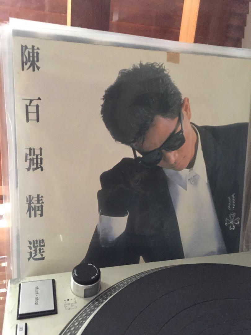 Danny Chan Pak Keong Vinyl LP, Hobbies & Toys, Music & Media, Vinyls on ...