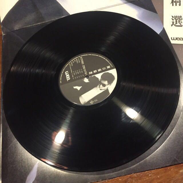 Danny Chan Pak Keong Vinyl LP, Hobbies & Toys, Music & Media, Vinyls on ...