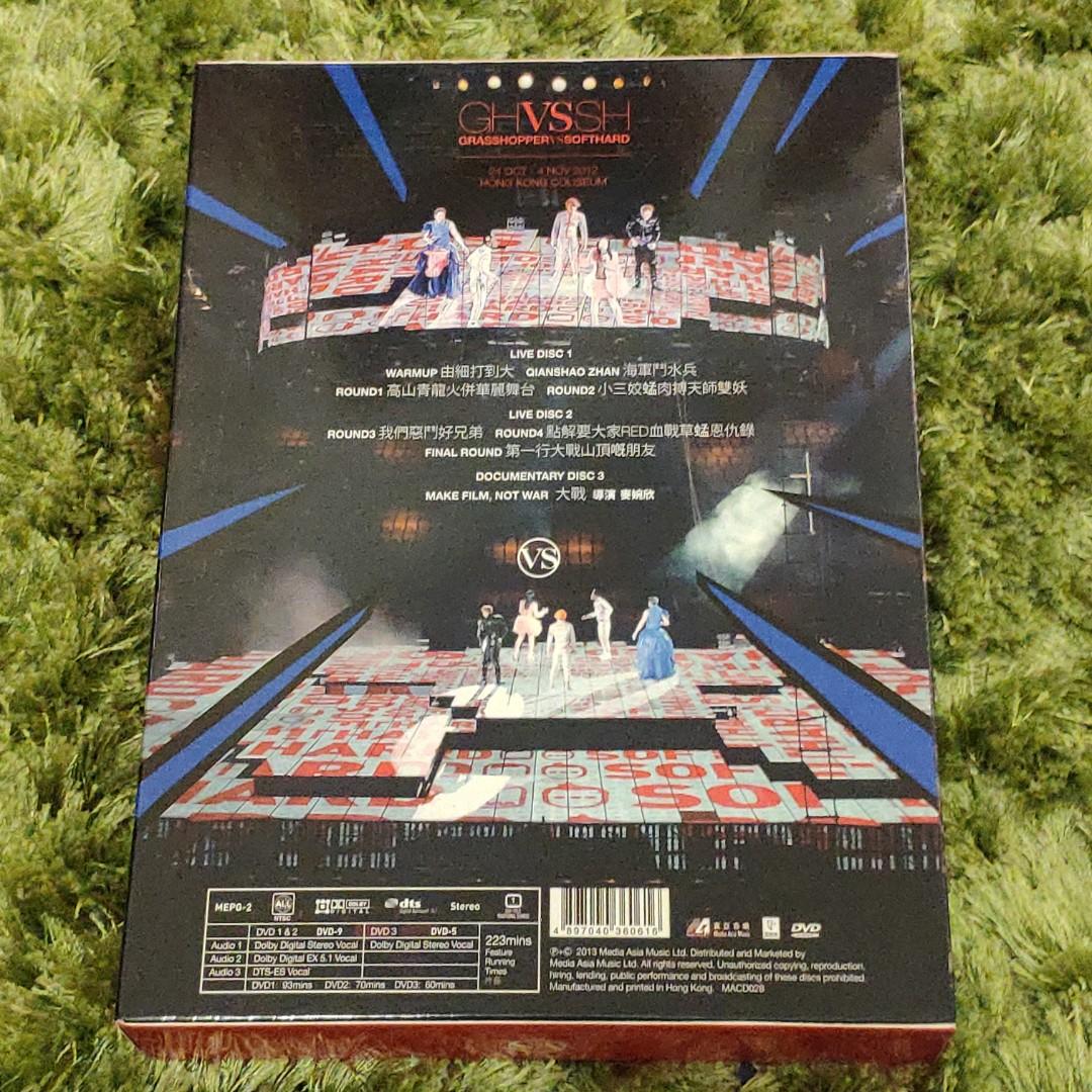 草蜢森巴大戰軟硬FANS 2012演唱會 (2 Live DVD + Bonus DVD), 興趣及遊戲, 音樂、樂器 & 配件, 音樂與媒體 - CD 及 DVD - Carousell