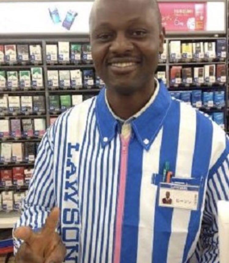 Lawson Japan Uniform, Men's Fashion, Tops & Sets, Shirts on Carousell