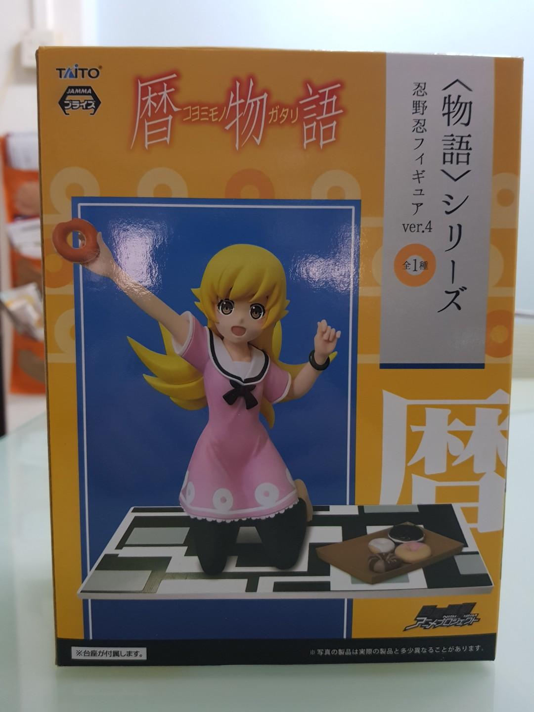 Monogatari series Oshino Shinobu, sitting pose figure, Hobbies & Toys ...