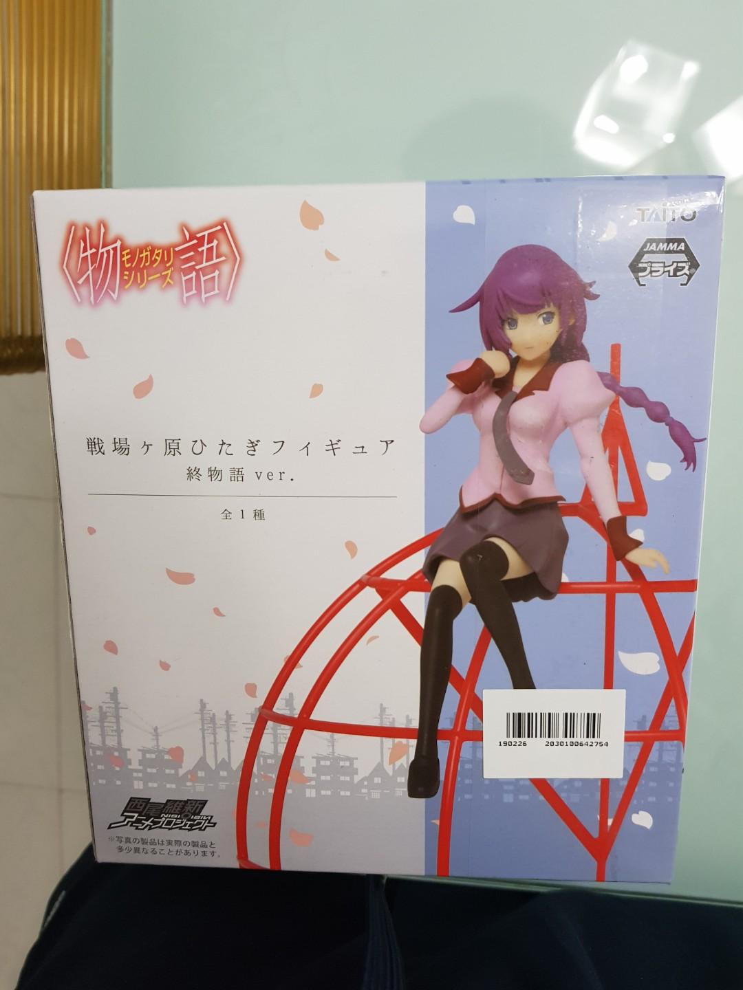 Monogatari series Senjougahara Hitagi figure, Hobbies & Toys, Toys ...
