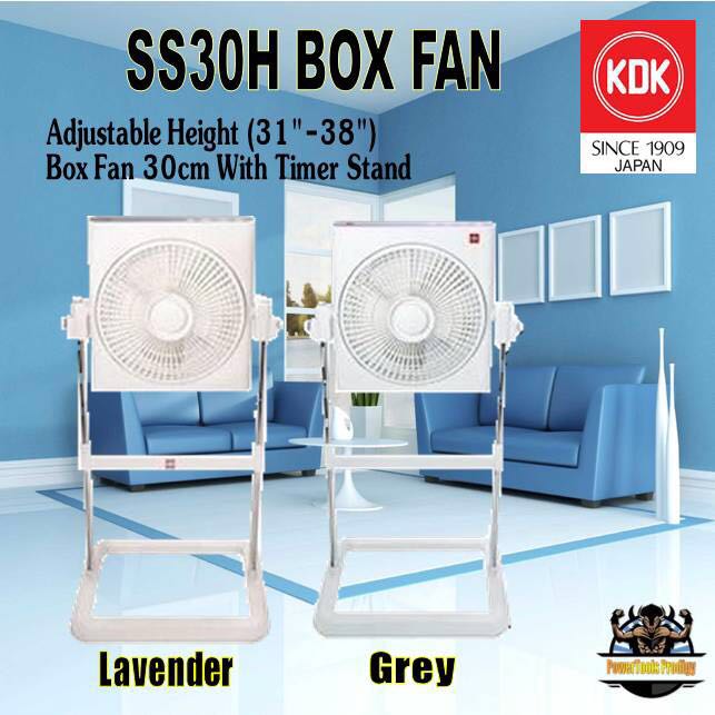 [NEW] KDK BOX FAN 30CM WITH TIMER / STAND BOX FAN / BOX FAN STAND ...