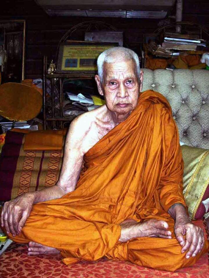 Palakit Ngan B.E.2557 Lp Yeam Wat Sam Ngam, Hobbies & Toys, Memorabilia ...