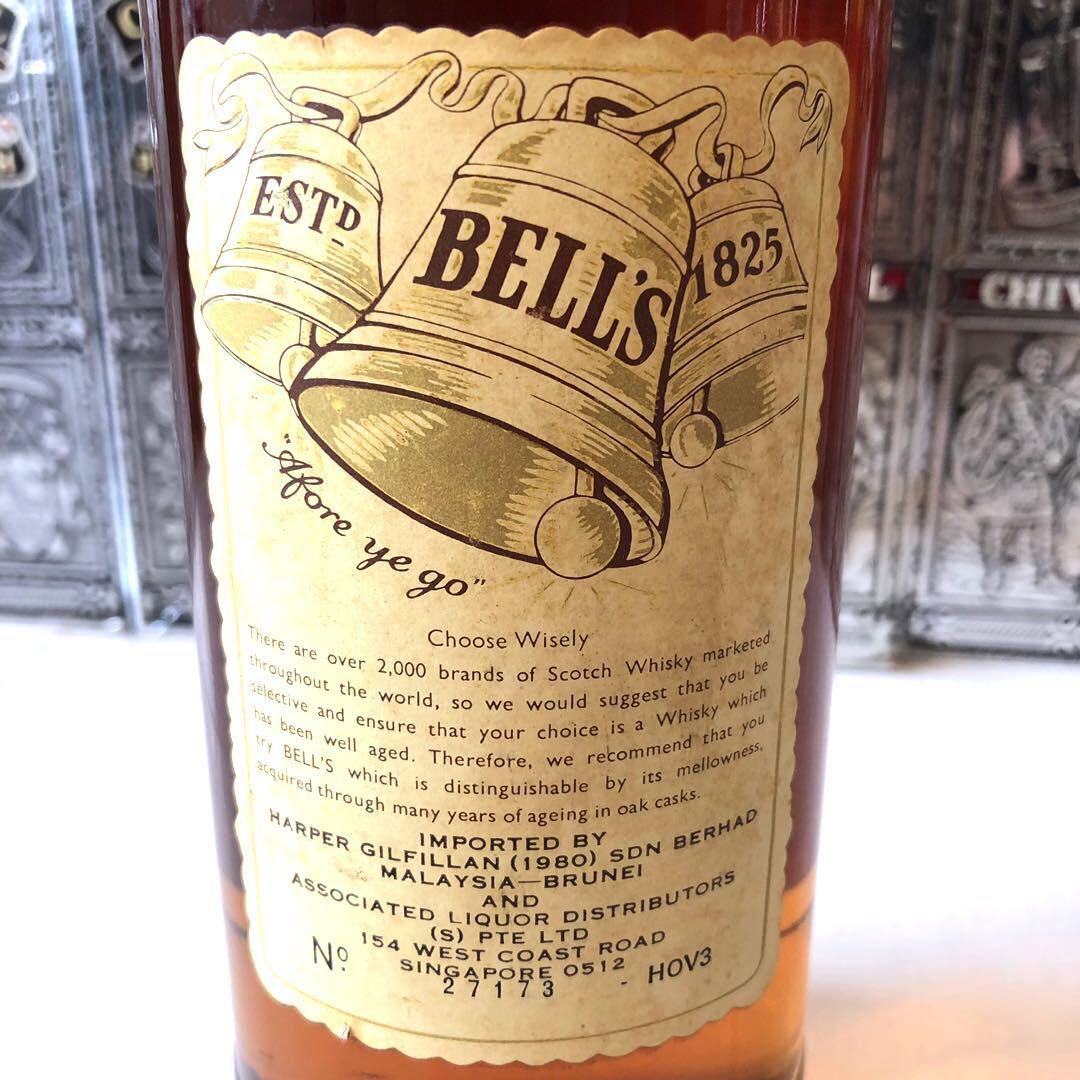 Rare Bell’s Extra Special Old Scotch Whisky 750ml, Food & Drinks ...