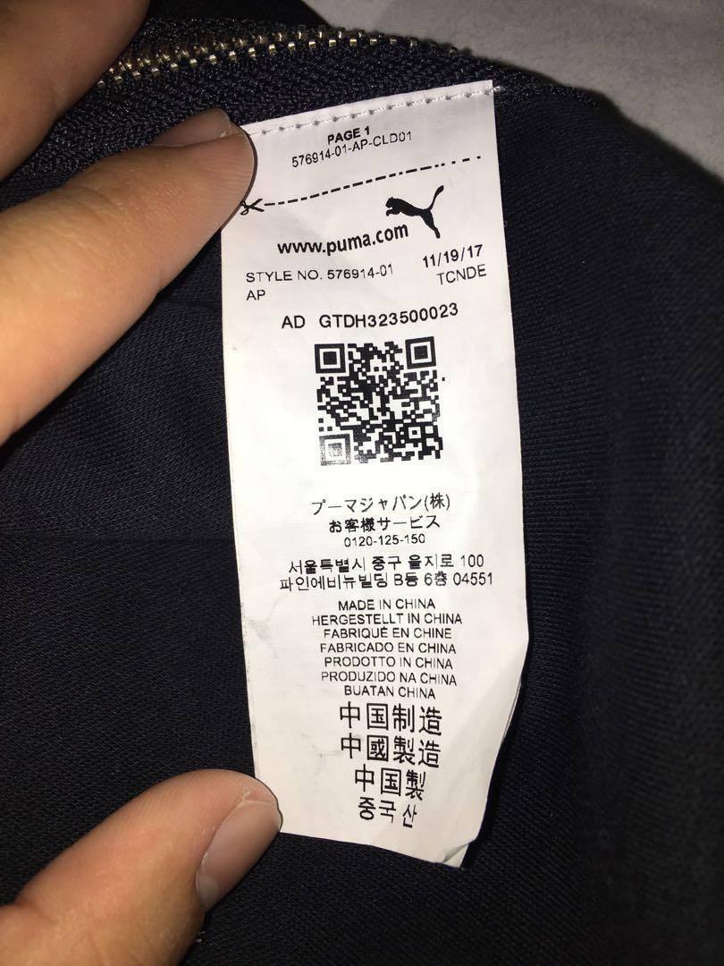 The Weeknd XO x Puma Track jacket, Men's Fashion, Coats, Jackets and ...