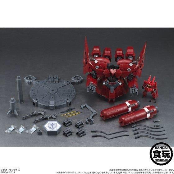 全新 日版 啡盒未開封 食玩 MOBILE SUIT GUNDAM ASSAULT KINGDOM NZ-999 NEO ZEONG 新自護號 魂shop限定 機動戰士高達, 興趣及遊戲 ...