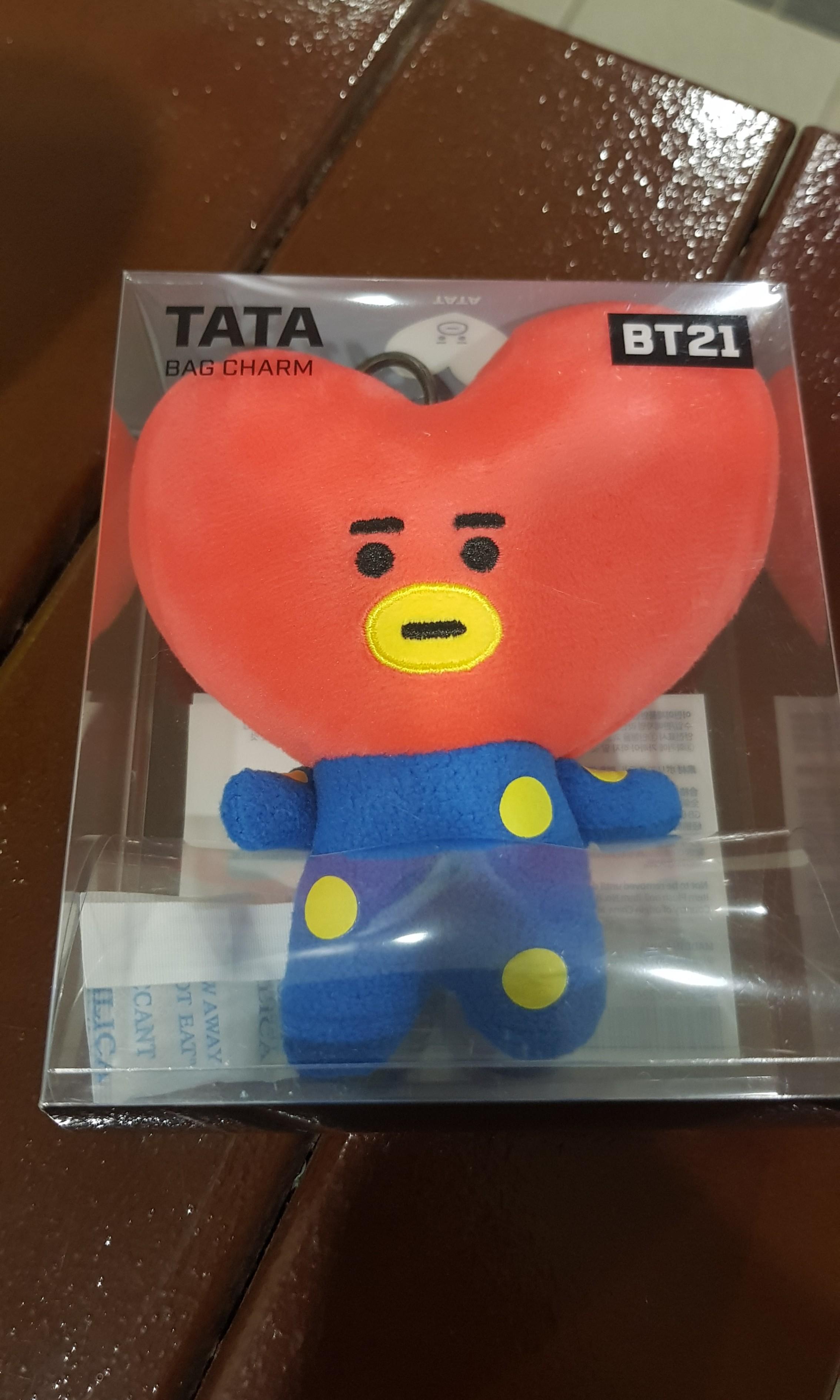 BN BT21 Tata Keychain, Hobbies & Toys, Memorabilia & Collectibles, Fan ...