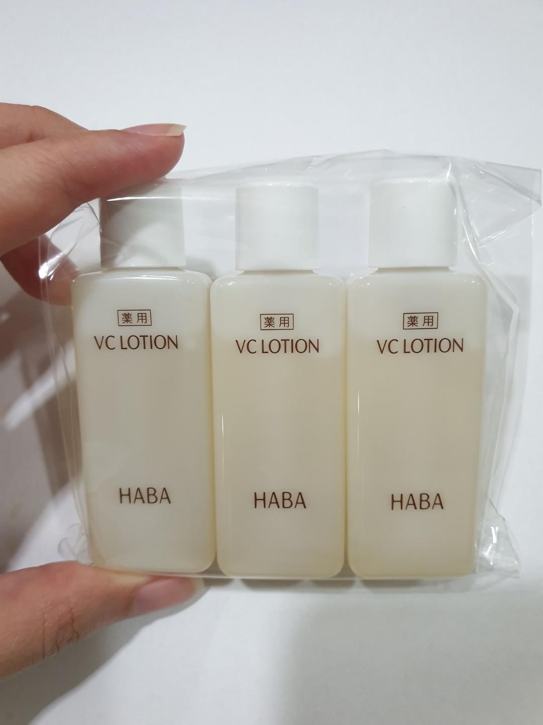 Haba VC Lotion, Beauty & Personal Care, Bath & Body, Body Care on Carousell