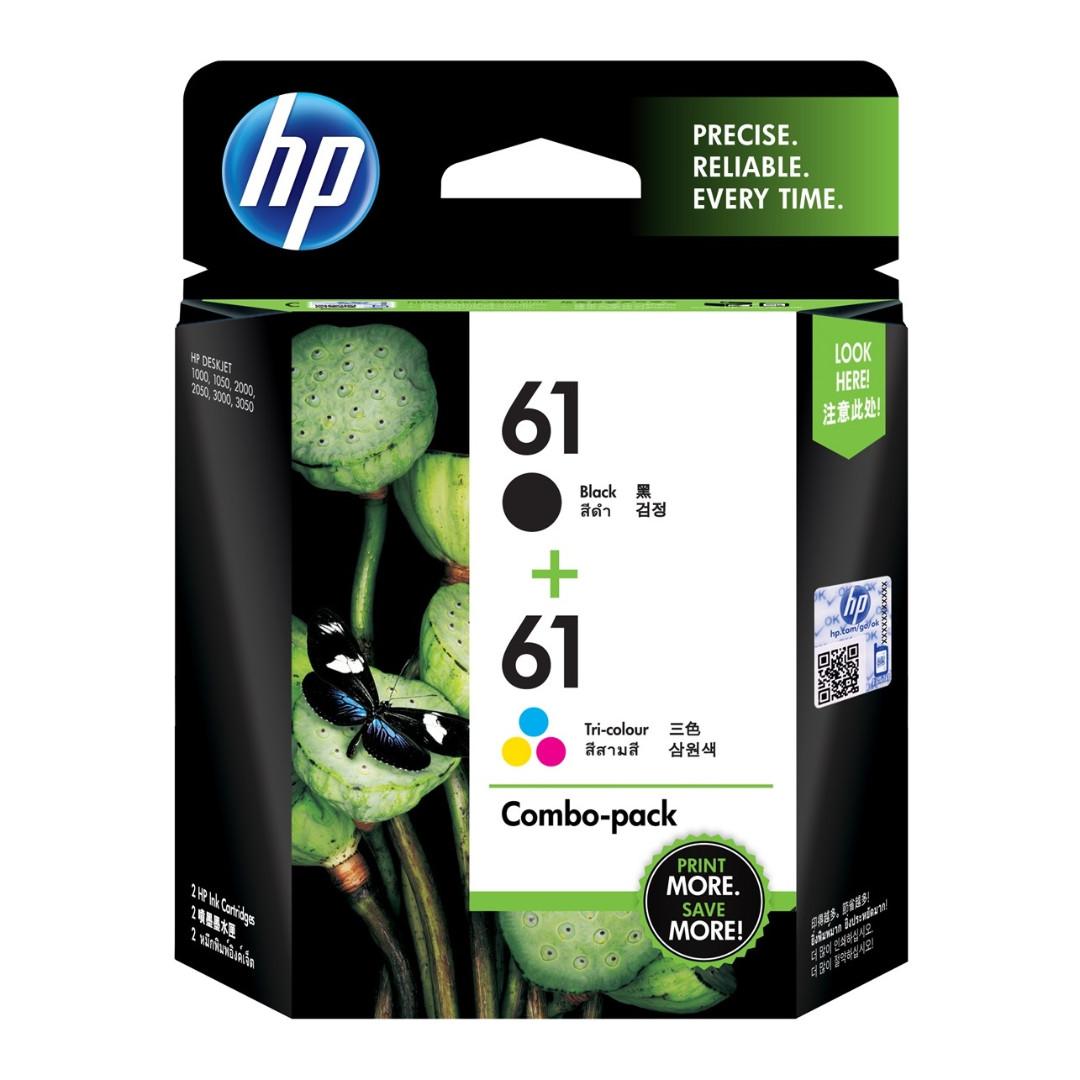 HP 61 Combo / HP 61XL Black / HP 61XL Color / HP 61 Black / HP 61 Color ...