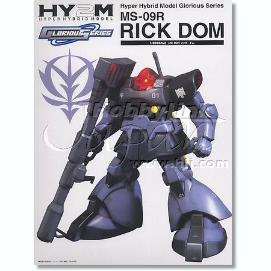HY2M 1/60 Gundam Rick Dom MS-09R With LED Lighting Hyper Hybrid Model ...