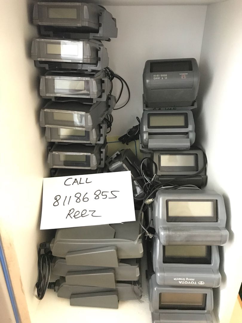 IU (ERP)UNIT WITH WARRANTY (Slim and Old Model) LTA Approved., Car ...