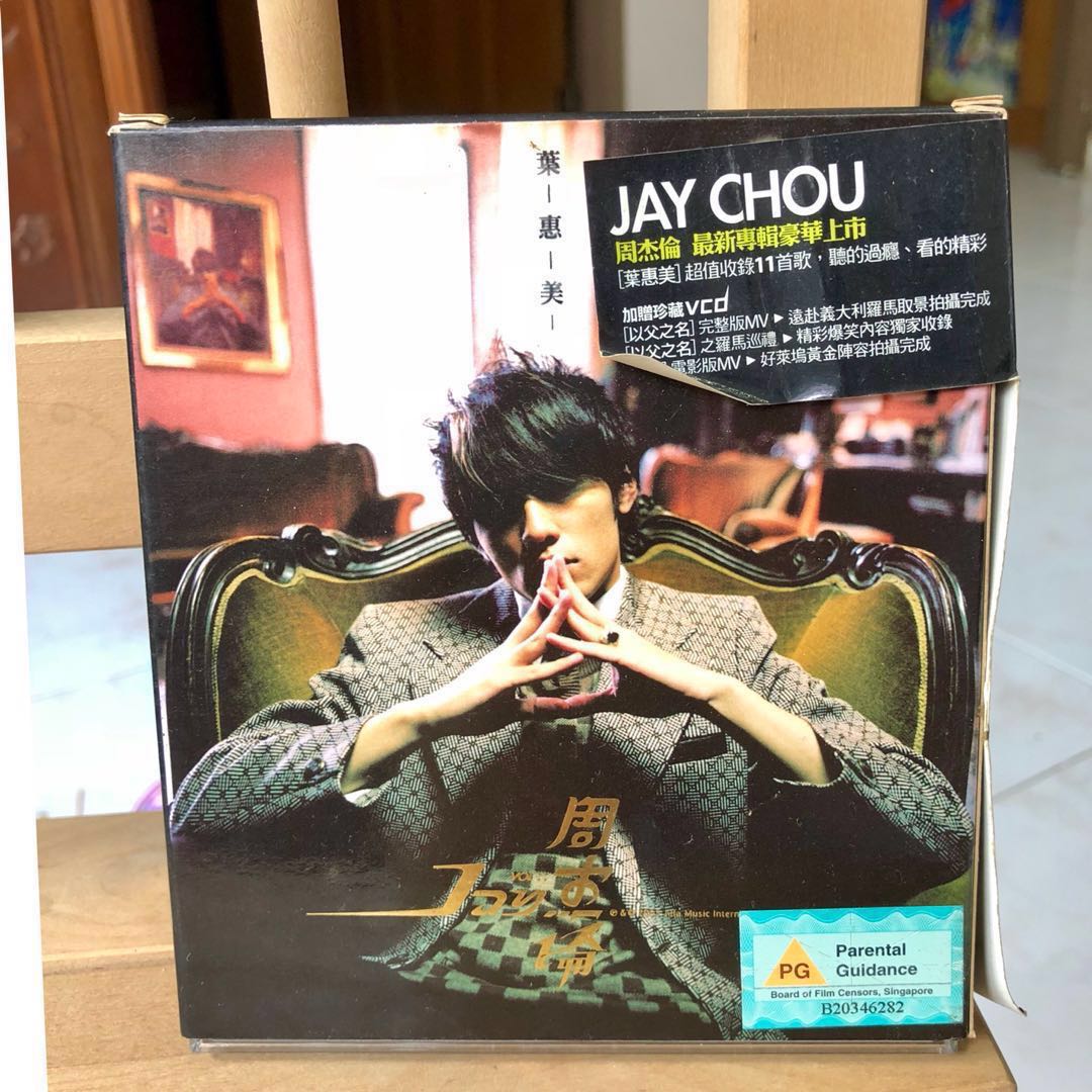 Jay Chou - Ye Hui mei CD + VCD 2003, Hobbies & Toys, Music & Media, CDs ...