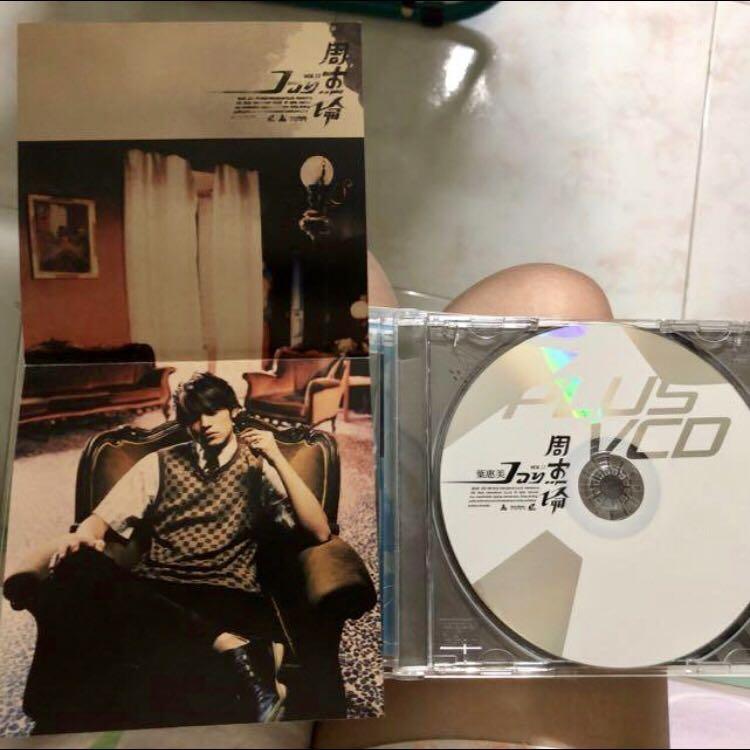 Jay Chou - Ye Hui mei CD + VCD 2003, Hobbies & Toys, Music & Media, CDs ...