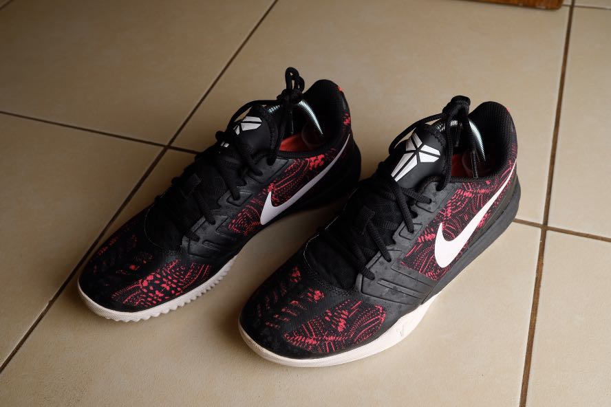 Kobe Mentality 4AM on Carousell