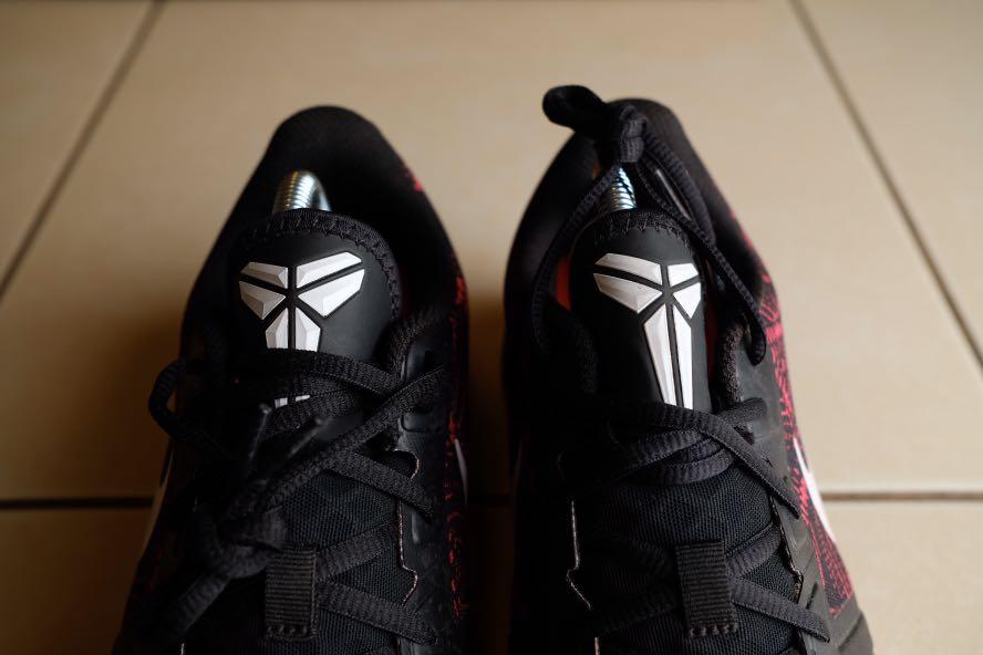 Kobe Mentality 4AM on Carousell
