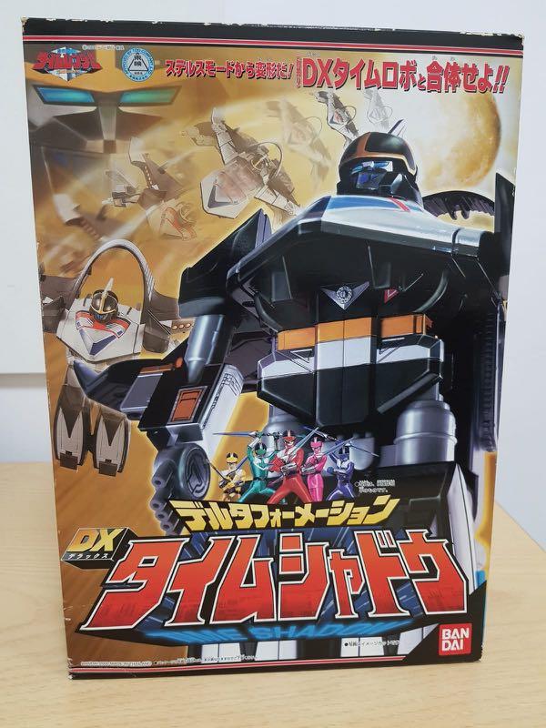 Timeranger - TimeRobo & Time Shadow Megazord & Time Flyer & Ranger Set ...