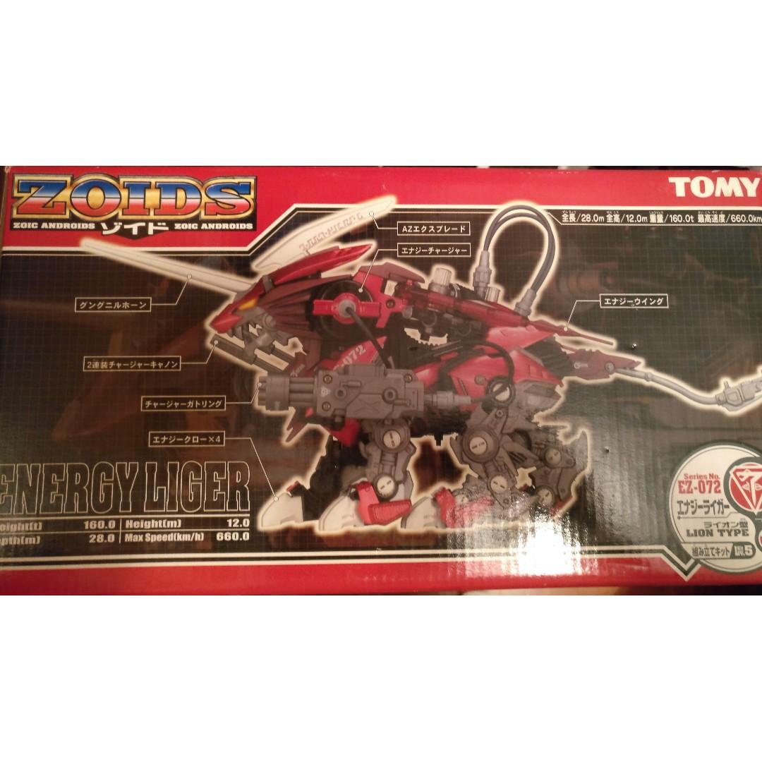 ZOIDS EZ-072 Energy Liger Lion Type side of Empire model kit, 興趣及遊戲, 玩具 & 遊戲類 - Carousell