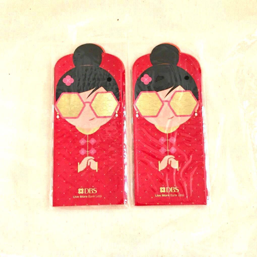 DBS BANK CNY Red Packet Ang Bao Ang Pow Hong Bao Ang Pao (free shipping ...