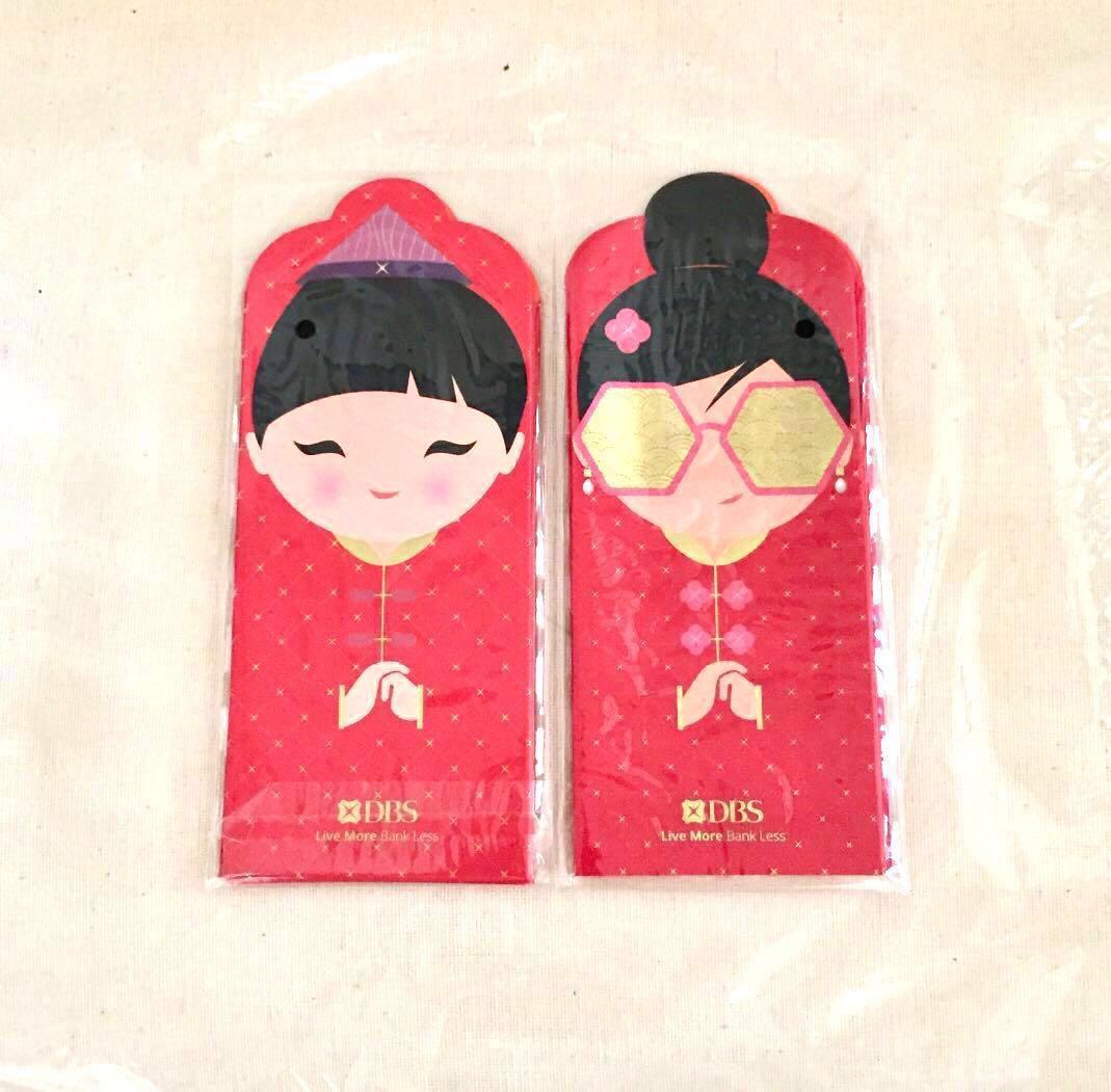 DBS BANK CNY Red Packet Ang Bao Ang Pow Hong Bao Ang Pao (free shipping ...