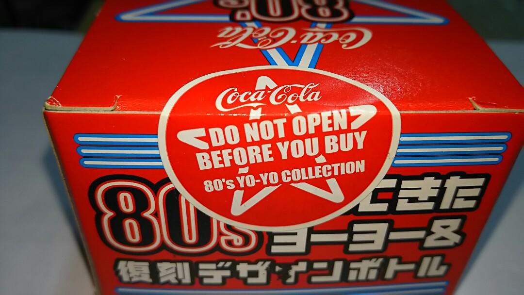 Coca-Cola 80's Yo-Yo Collection 2006 Limited Edition release in Japan only Yoyo, Hobbies & Toys ...