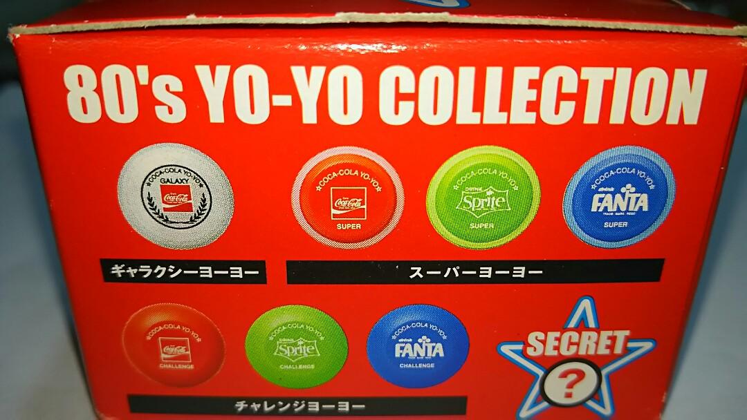 Coca-Cola 80's Yo-Yo Collection 2006 Limited Edition release in Japan ...