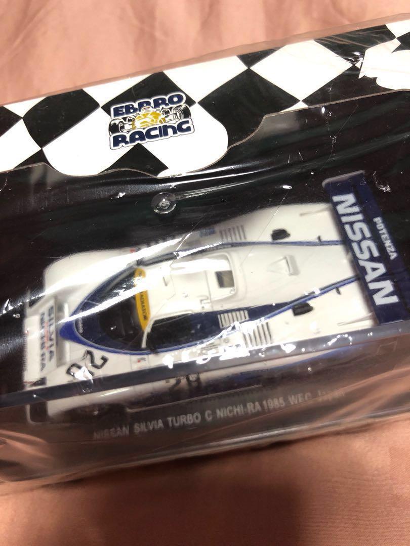Ebbro Racing Nissan Silvia Turbo C 1985 Japan, Hobbies & Toys ...