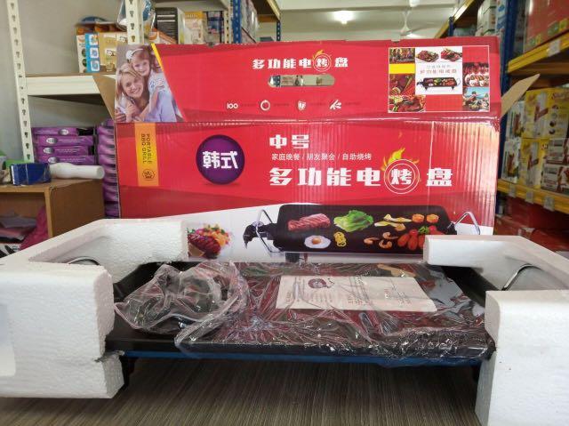 Korea Portable Electric BBQ Rectangle Grill Non-Stick Multi Function ...