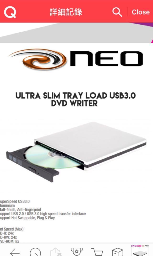 NEO Slimmest USB 3.0 Slot-in DVD Writer, Computers & Tech, Parts ...