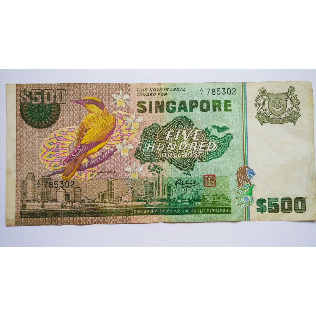 Singapore Bird Series $500 banknote, Hobbies & Toys, Memorabilia ...