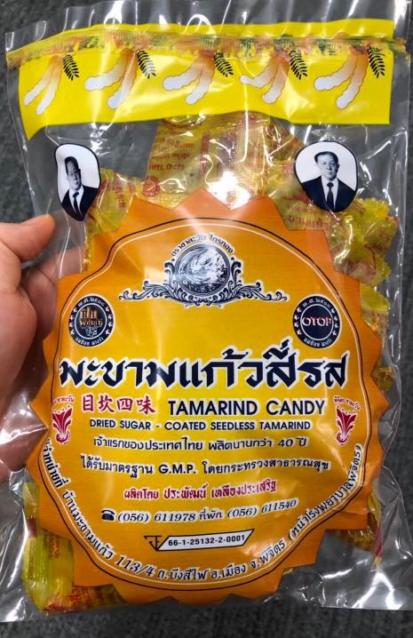 Tamarind candy from Thailand., Food & Drinks, Fresh Produce on Carousell