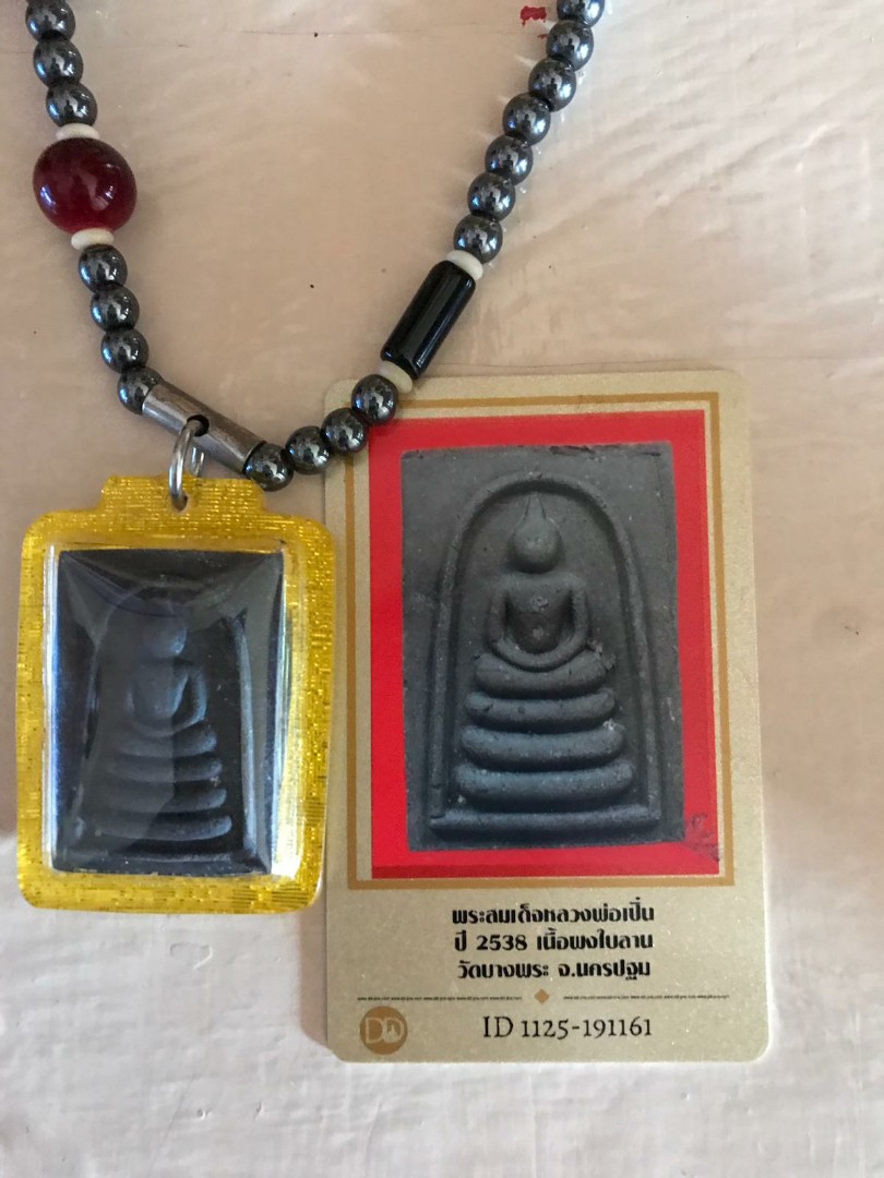 Thai Amulet, Hobbies & Toys, Memorabilia & Collectibles, Religious ...