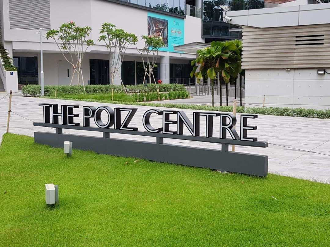THE POIZ RESIDENCES, Property, Rentals, Condos & ECs on Carousell
