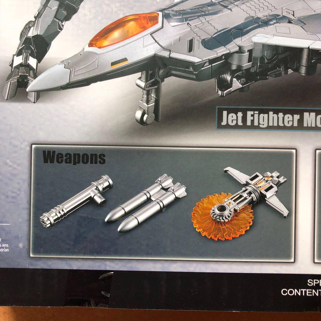 Transformers Black Mamba BMB - LS-04 Star Adjutant plus one free ...