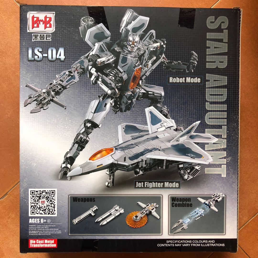 Transformers Black Mamba BMB - LS-04 Star Adjutant plus one free ...