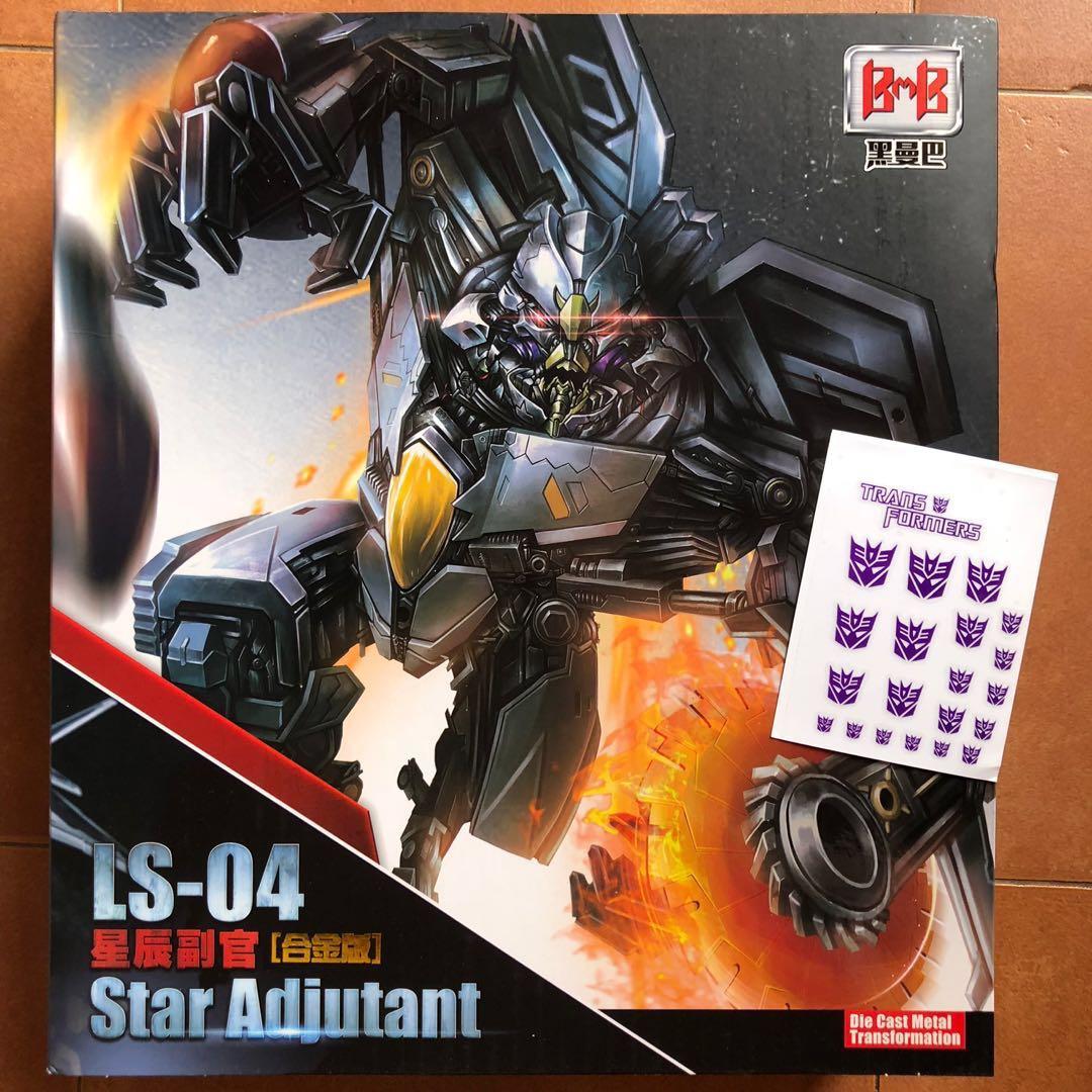 Transformers Black Mamba BMB - LS-04 Star Adjutant plus one free ...